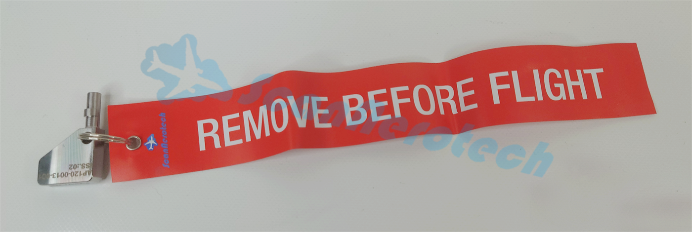 AP120-0013-001 CFM56/V2500 FAN COWL DOOR LATCH