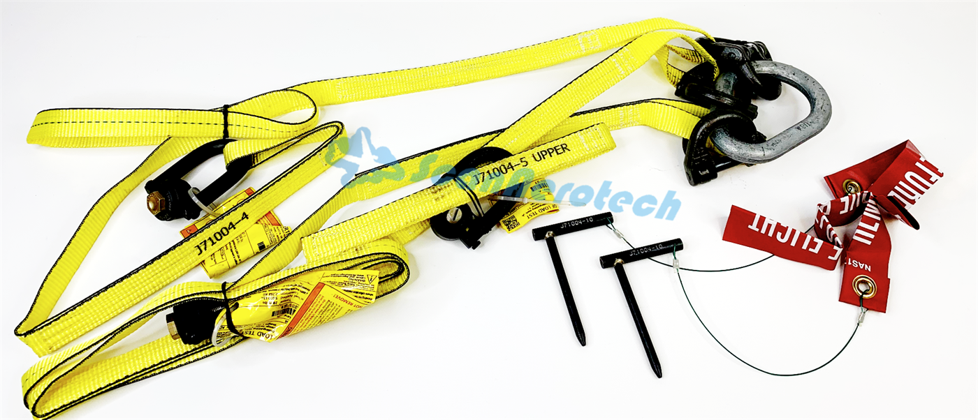 B777 SLING - FAN COWL (CE)